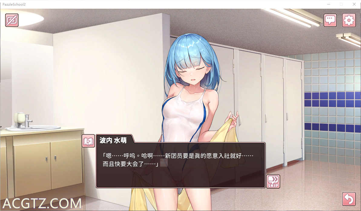 【slg无码版官中】奉仕部活入部体验篇~2時限目才艺俱乐部 V11118【3g】 Slg遊戲 Lg社区 Lg动漫游戏社区
